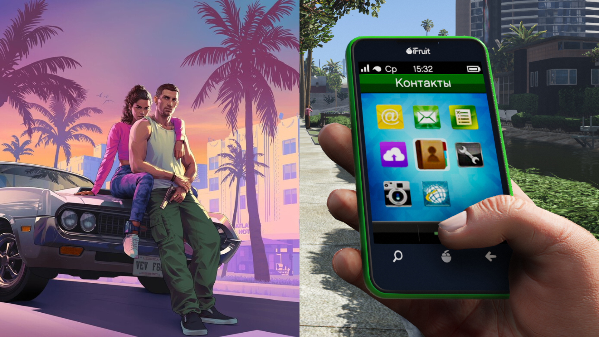 Rockstar Games estaría desarrollando una app móvil para GTA VI